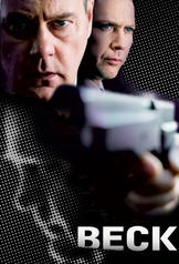 Beck (1997) | ScreenTies